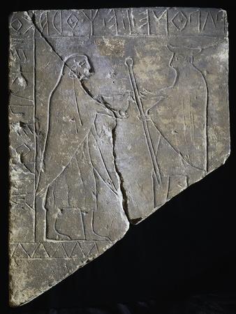 Stone Stele with Funerary Inscription and Two Figures Exchanging Bird ...