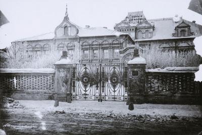 'The Chambers of Prince Yusupov in Moscow, 1880s' Photographic Print ...