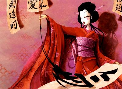 The Power of Kimiko Art Print by Misstigri | Art.com