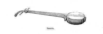 'The Shamisen, a Japanese Musical Instrument' Art Print | Art.com