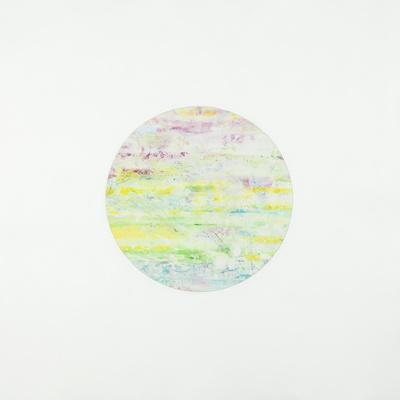 'Coronal Streamer III' Giclee Print - Tyson Estes | Art.com