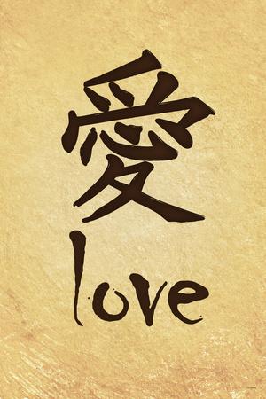 'Chinese Writing (Love)' Prints | AllPosters.com