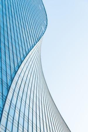 Close up View of Unknown Modern Building Exterior and Glass Windows ...