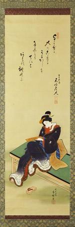 'A Woman Seated on a Bench Holding a Poem Card, circa 1855' Giclee ...