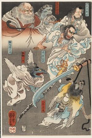 'Minamoto Yoshitsune Fights Benkei on Gojo Bridge, with the Help of ...