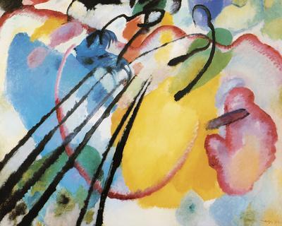 'Improvisation 26 (Rowing), 1912' Giclee Print - Wassily Kandinsky | Art.com