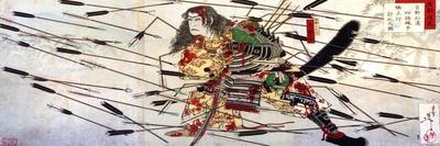 'The Last Stand of the Kusunoki' Giclee Print - Yoshitoshi Tsukioka ...